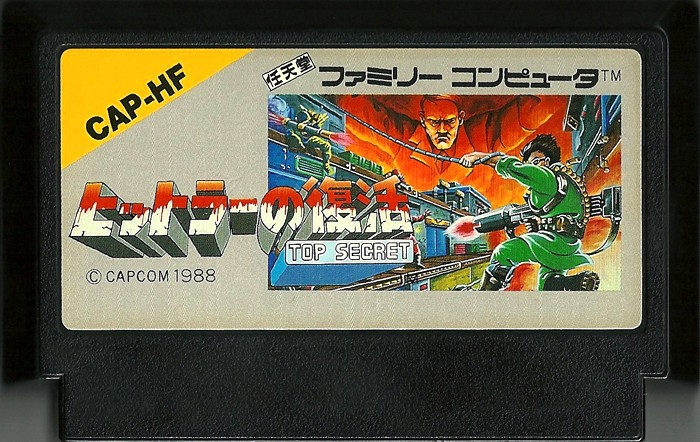 Famicom: Hitler no Fukkatsu (Bionic Commando) • Neperos