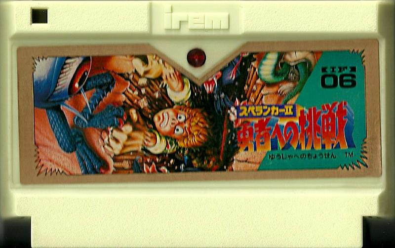 Famicom: Spelunker II: Yuushahe no Chousen • Neperos