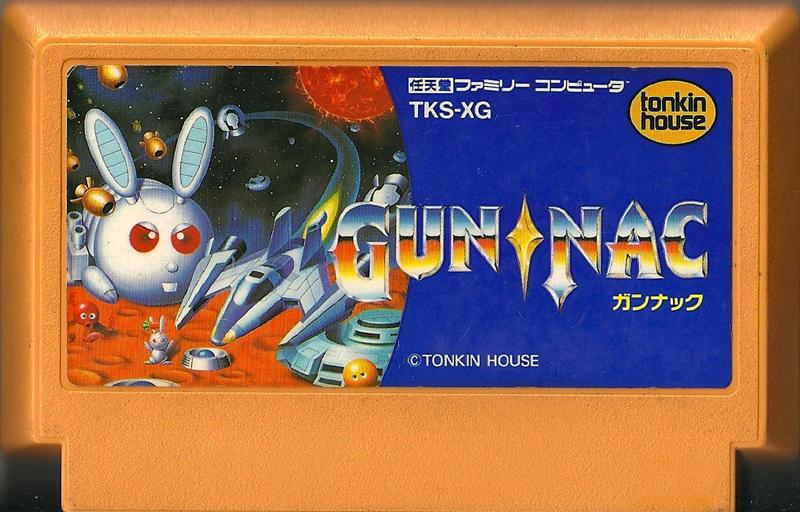 Famicom: Gun Nac • Neperos