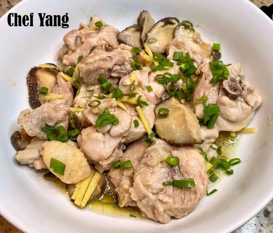Steamed Ginger Chicken with Shiitake Mushrooms (蒸香菇薑絲雞) • Neperos