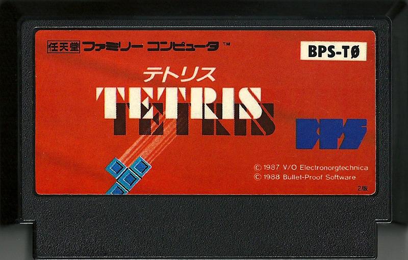 Famicom: Tetris • Neperos