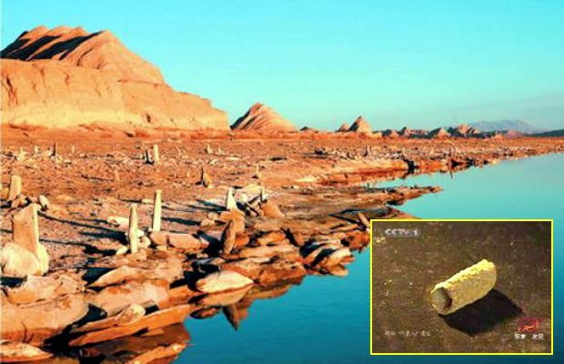 The Baigong Pipes: Natural Formations or Remnants of an Ancient ...