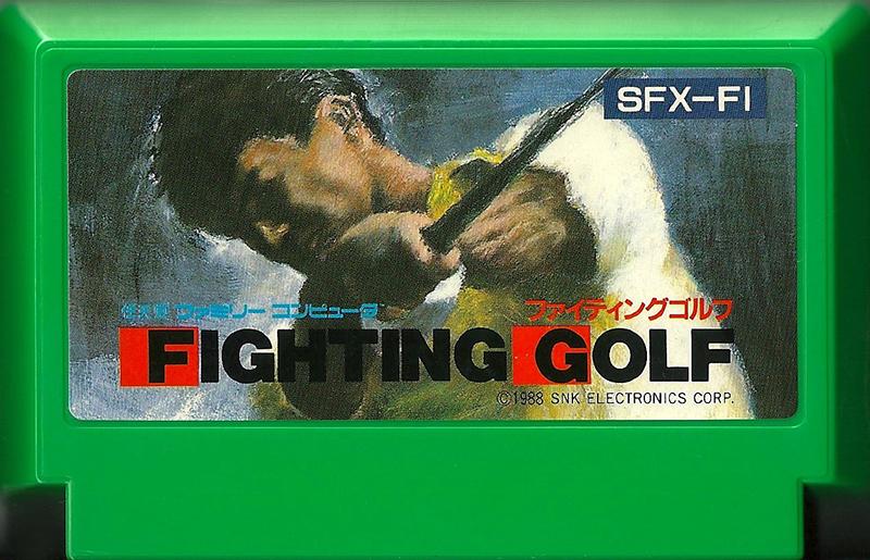 Famicom: Fighting Golf • Neperos