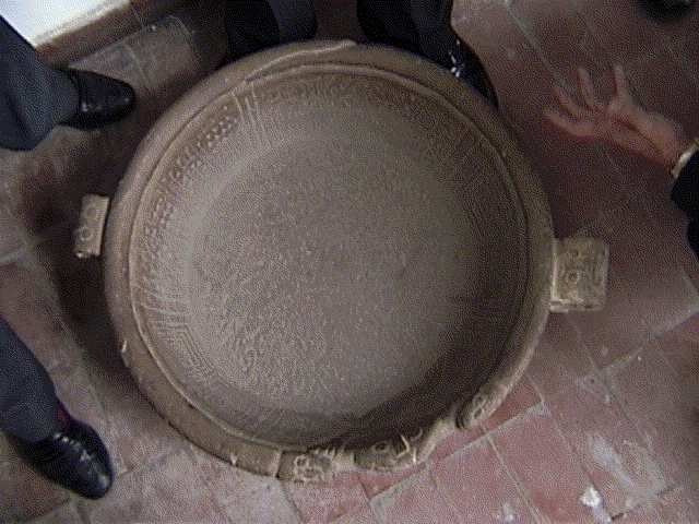 Fuente Magna, the Rosetta stone of the Americas • Neperos