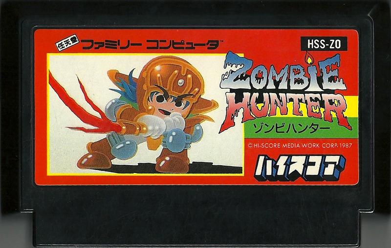 Famicom: Zombie Hunter • Neperos