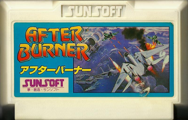 Famicom: After Burner • Neperos