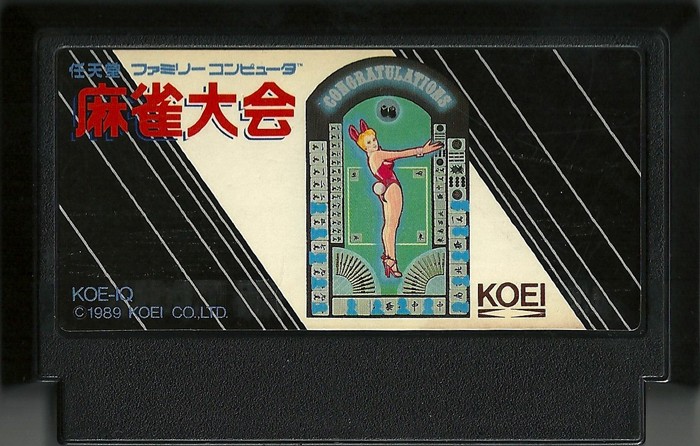 Famicom: Mahjong Taikai • Neperos