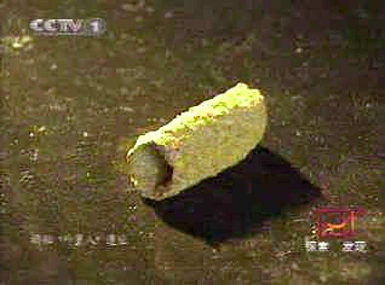 The metal pyramid of Mount Baigong: fairy tale or mystery? • Neperos