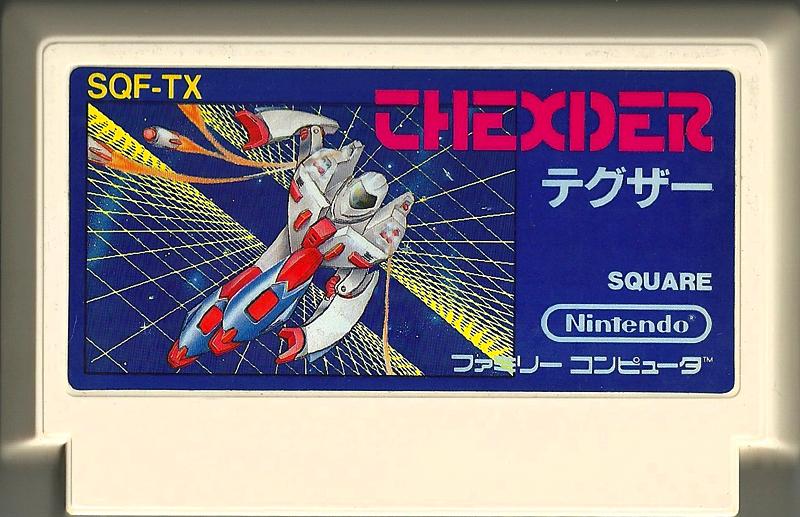 Famicom: Thexder • Neperos