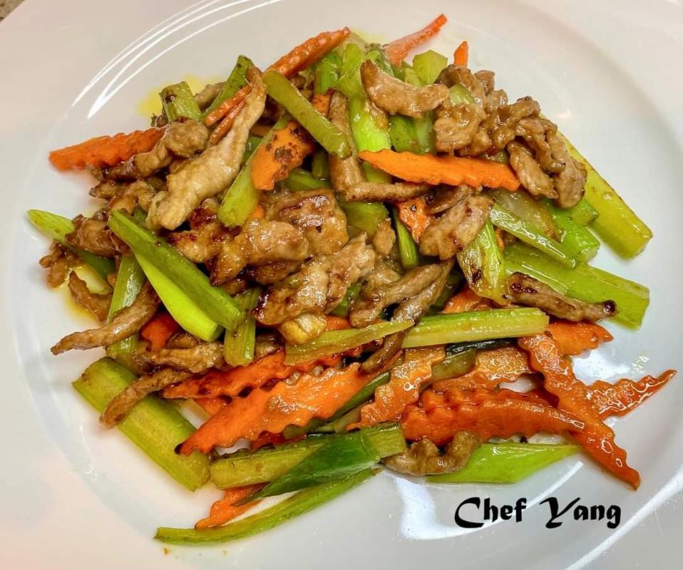 Stir-Fried Shredded Pork with Celery • Neperos