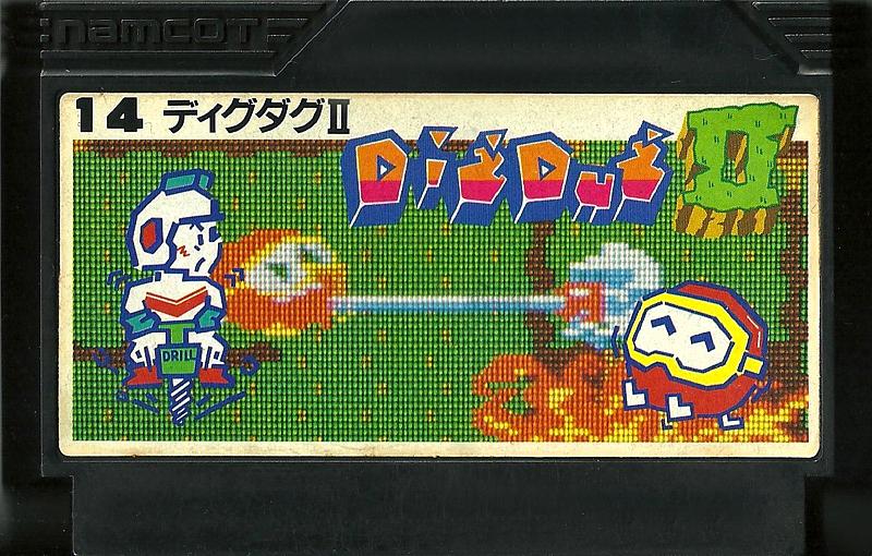 Famicom: Dig Dug II • Neperos
