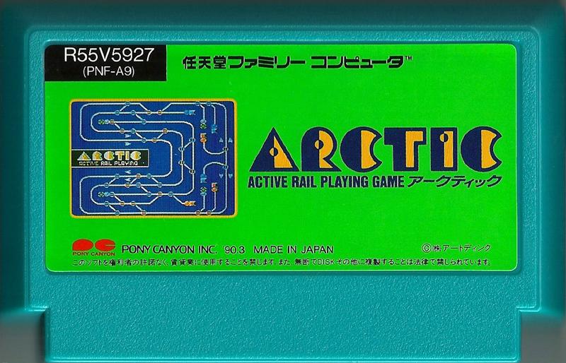 Famicom: Arctic • Neperos