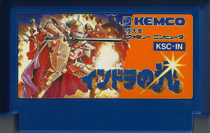 Famicom: Indora no Hikari • Neperos