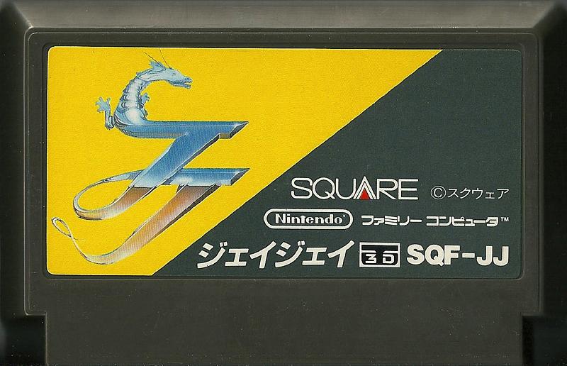 Famicom: JJ • Neperos