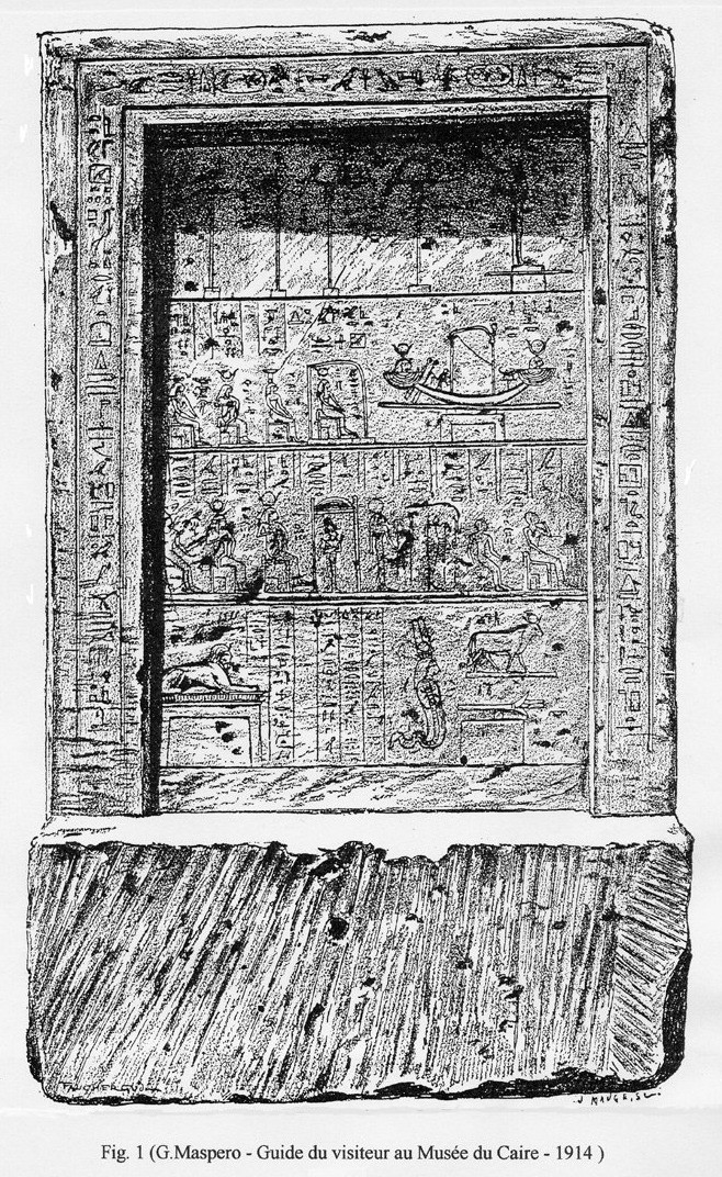 The Inventory Stela • Neperos