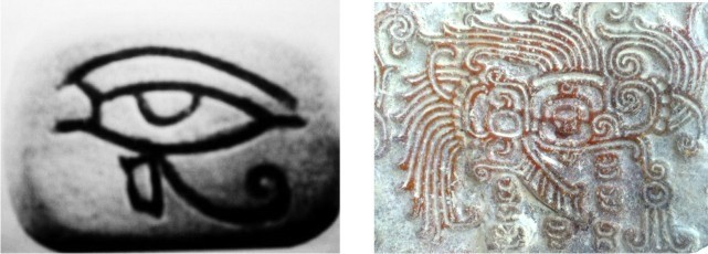The discovery of the Eye of Quetzalcoatl and the secret of the Eye of ...