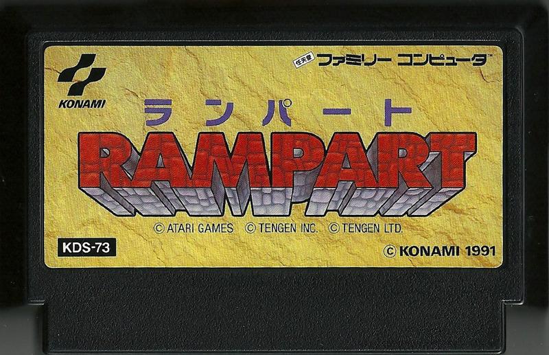 Famicom: Rampart • Neperos