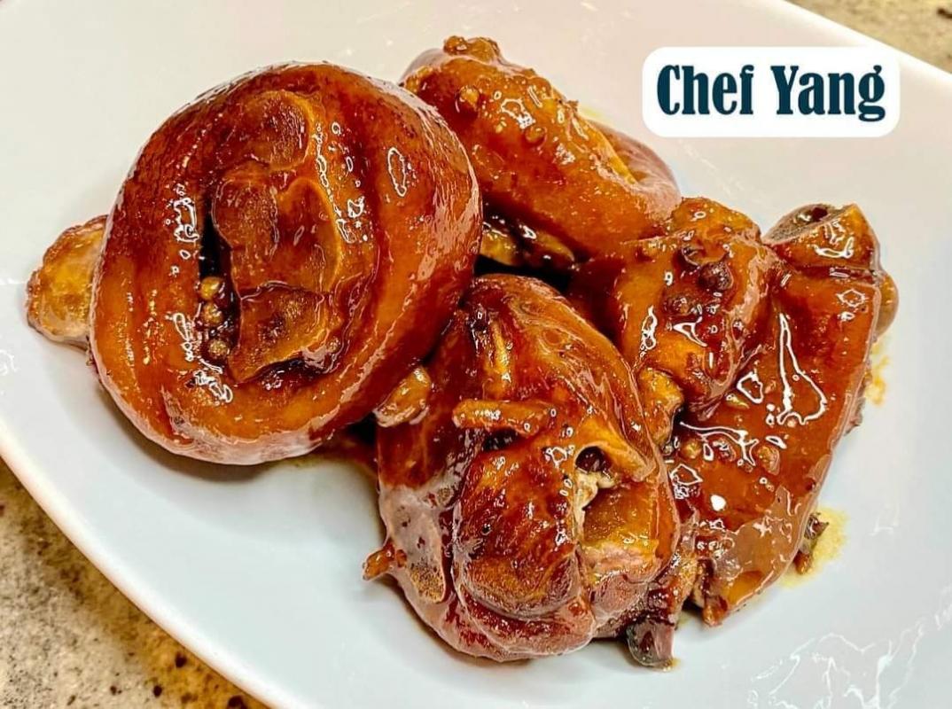 Braised Pork Trotters • Neperos