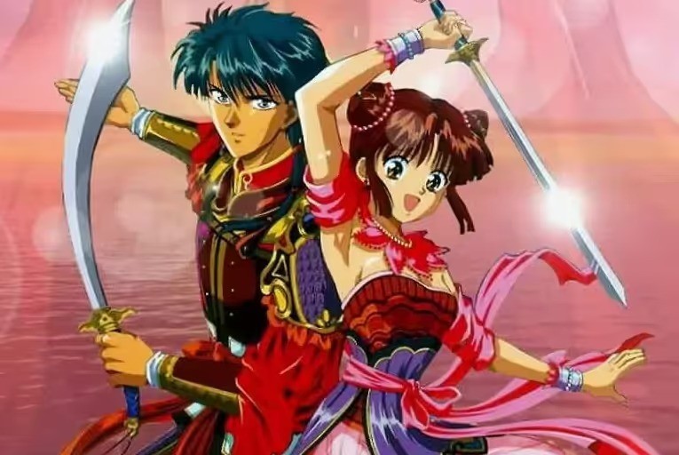 Always, Forever • Neperos