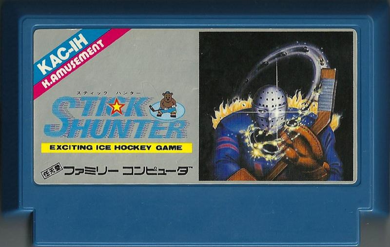 Famicom: Stick Hunter • Neperos