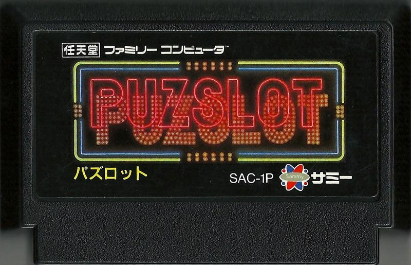 Famicom: Puzslot • Neperos