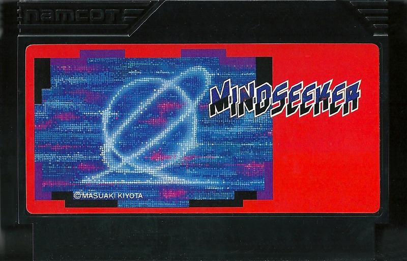 Famicom: Mindseeker • Neperos