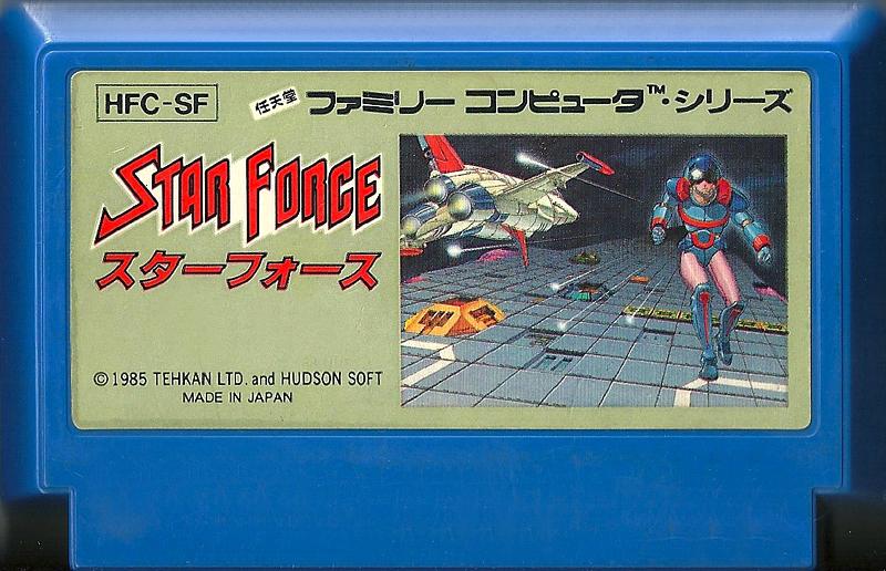 Famicom: Star Force • Neperos