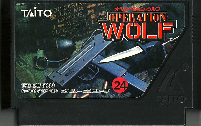 Famicom: Operation Wolf • Neperos